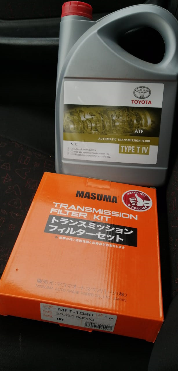Пинки при переключении коробки на D, R — Lexus GS (JZS147), 3 л, 1994 года | поломка | DRIVE2