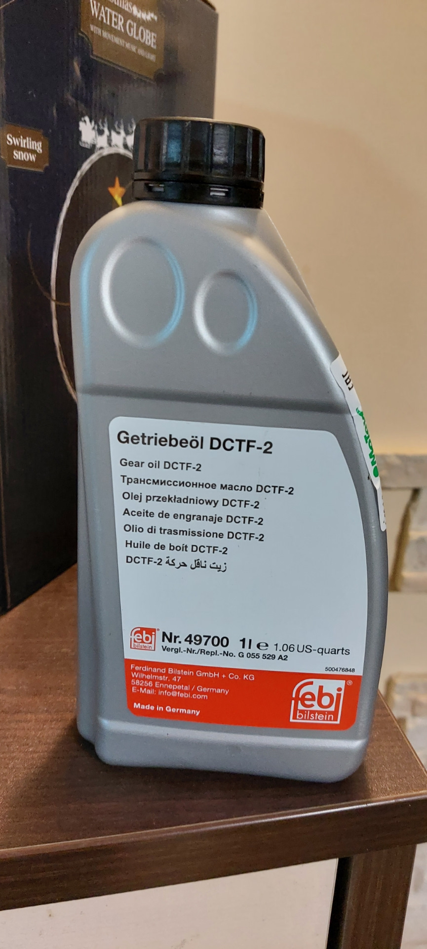 G055529A2 Масло для КПП VAG | Запчасти на DRIVE2