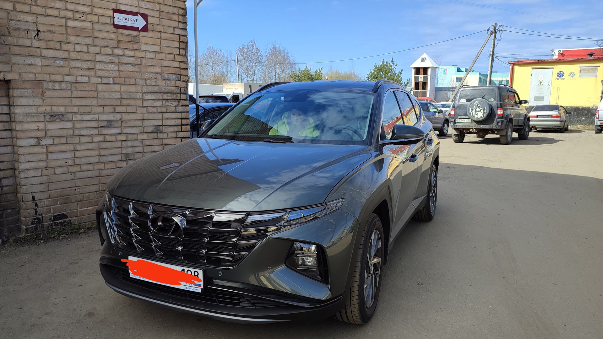 Hyundai Tucson (4G) 2.0 бензиновый 2023 | NX4e на DRIVE2