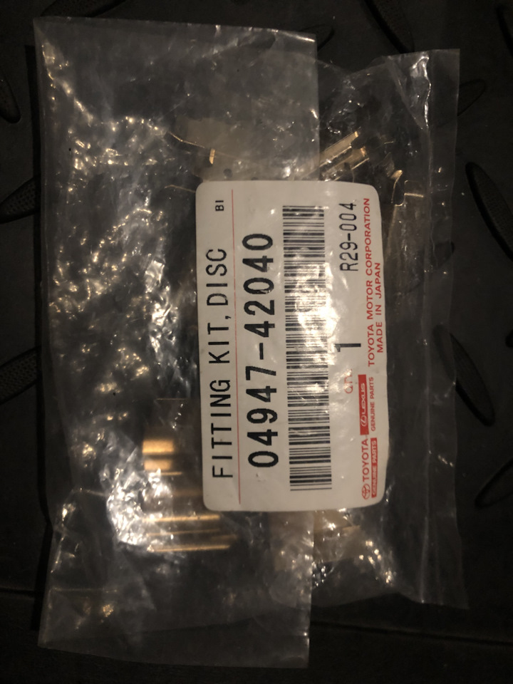 0494742040 Фиксаторы тормозных колодок TOYOTA LEXUS | Запчасти на DRIVE2