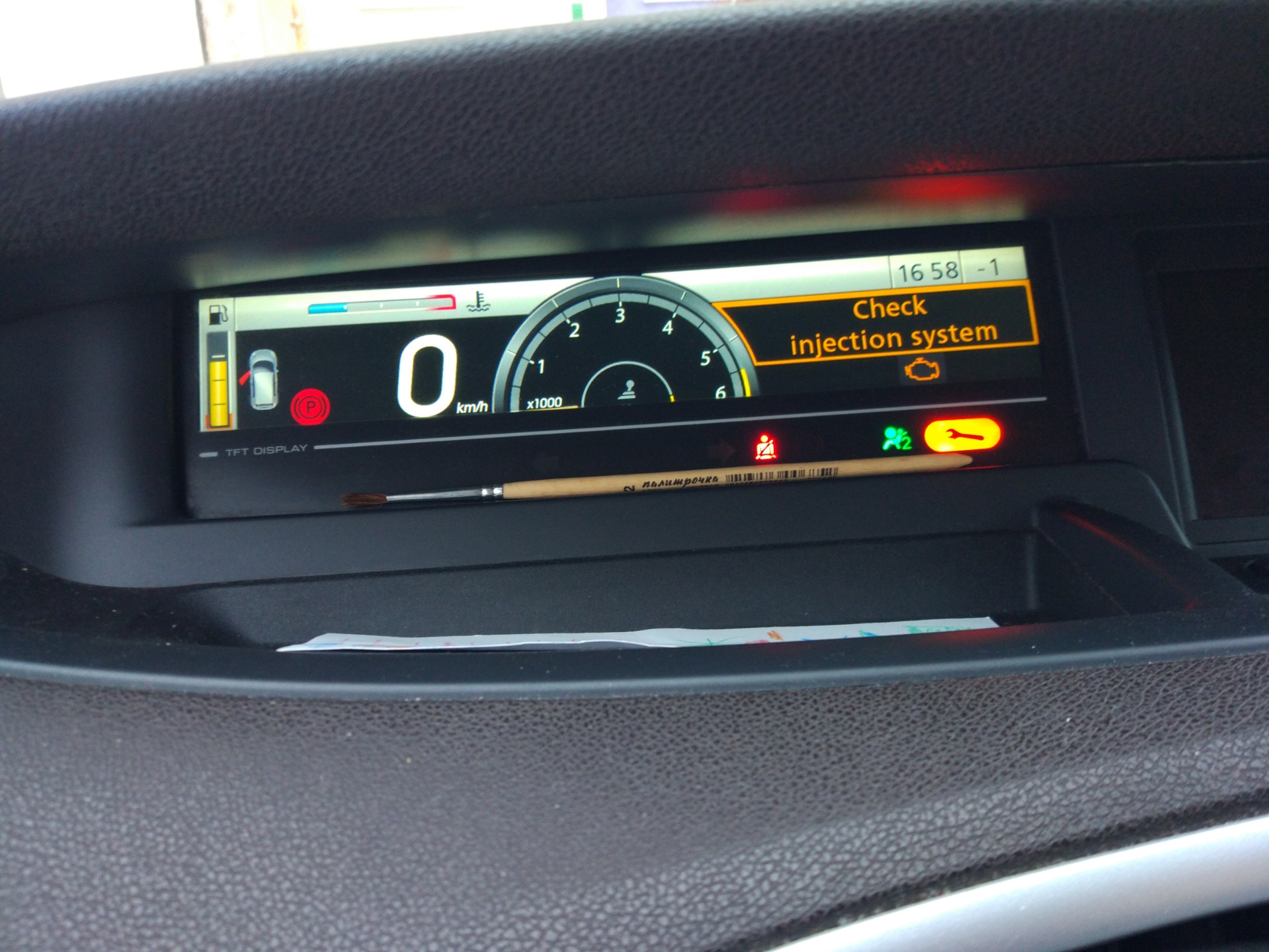 Check injection system — Renault Grand Scenic III, 1,5 л, 2010 года ...