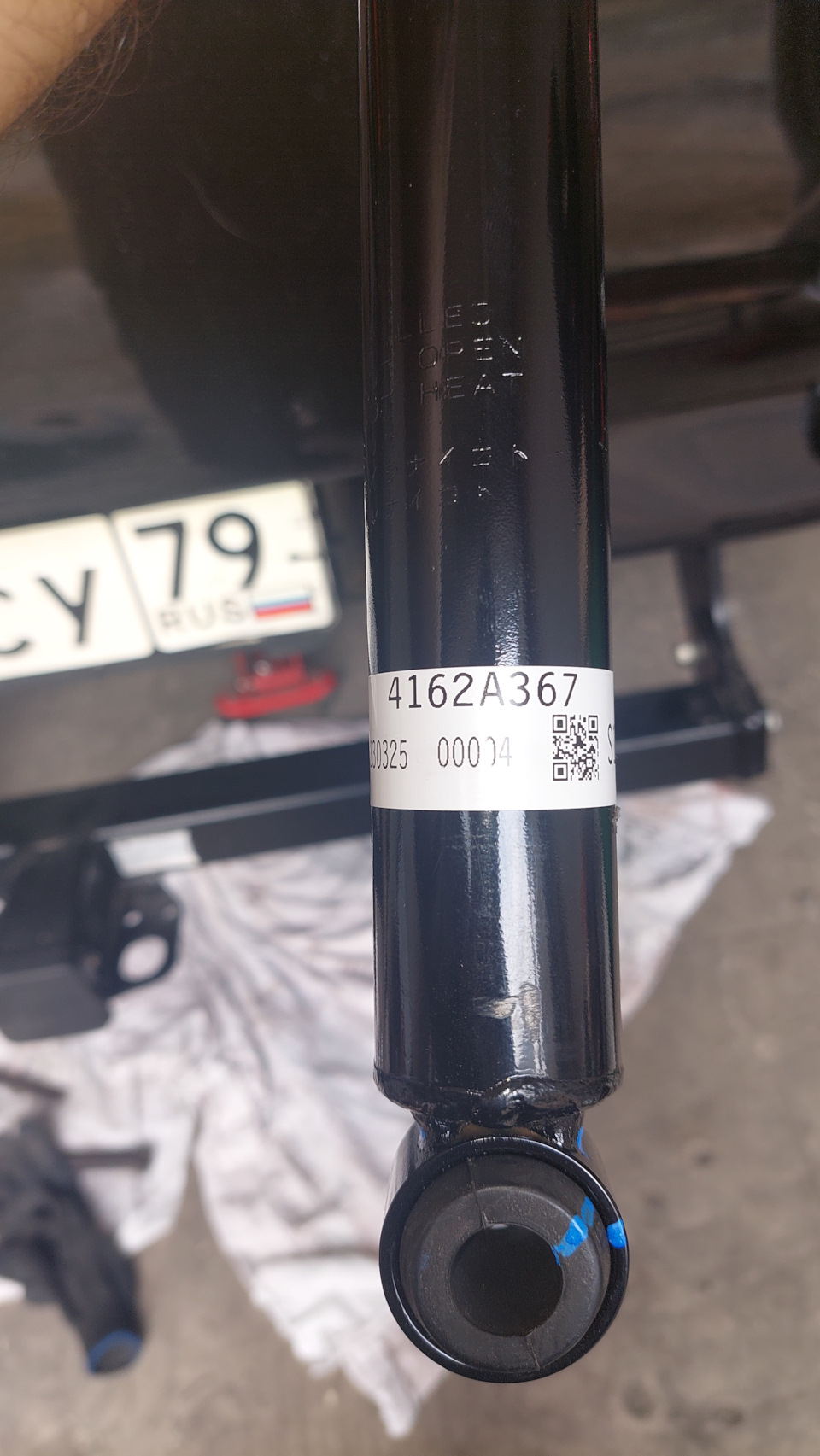 4162A367 Амортизатор задней подвески Mitsubishi | Запчасти на DRIVE2