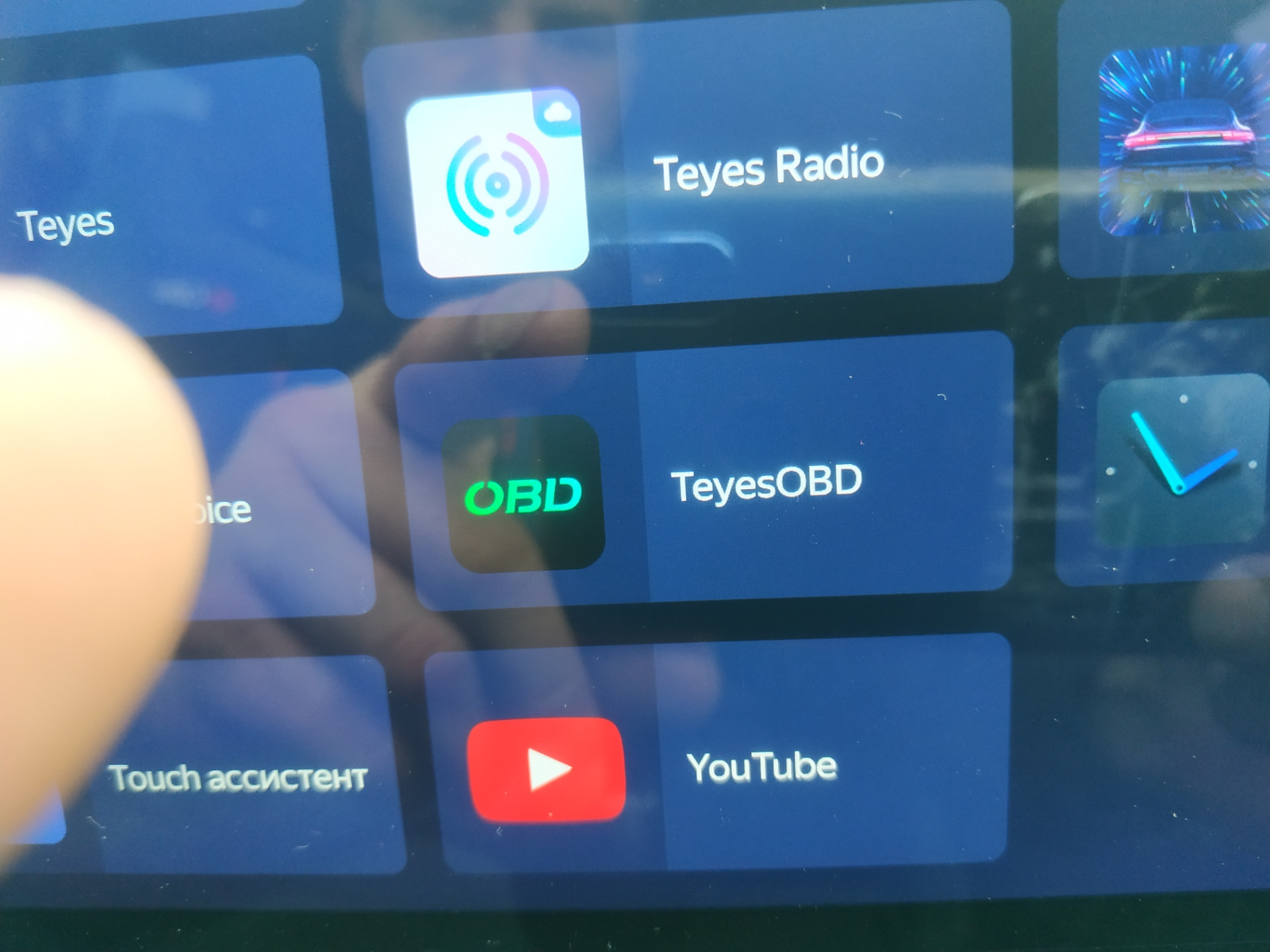 OBD-2 Teyes CC3 2K — Citroen Berlingo (2G), 1,6 л, 2010 года | электроника | DRIVE2