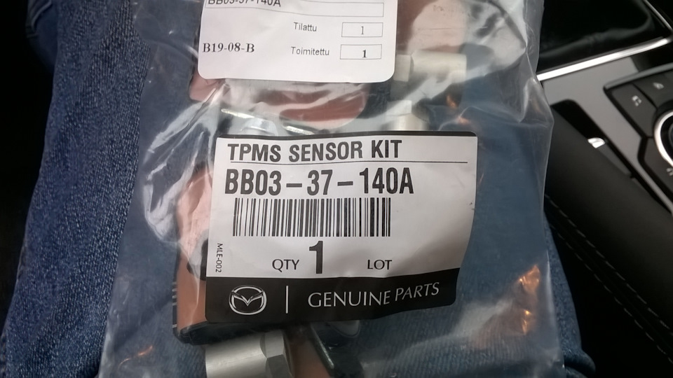 Запись, 9 октября 2020 — Mazda 6 (3G) GJ, 2 л, 2020 года | колёсные ...