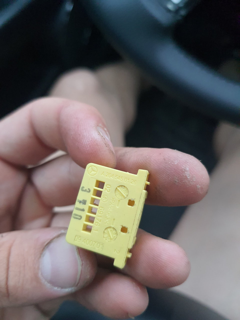 2045450126 Шлейф подушки Mercedes | Запчасти на DRIVE2