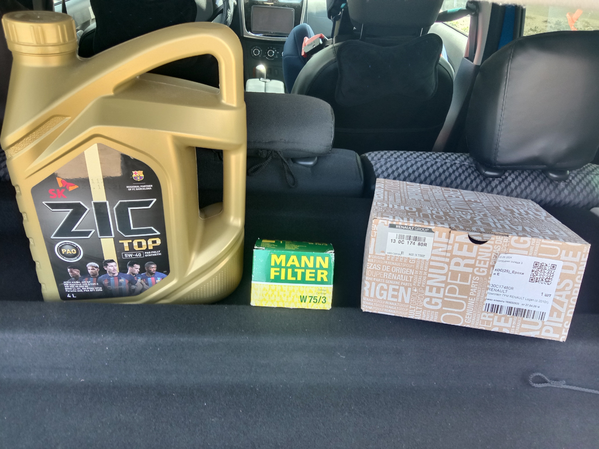 ТО-9 МЕНЯЕМ РАСХОДНИКИ И ПЕРВАЯ ЗАМЕНА РЕМНЯ ГРМ — Renault Sandero 2G ...