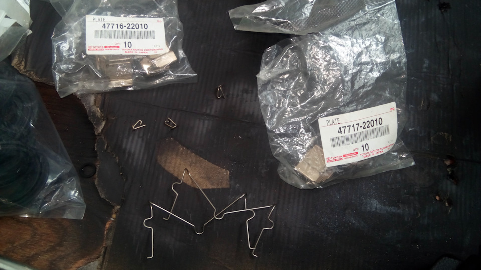 Короче говоря я поставил суппорта ! — Toyota Hilux Surf (4G), 3,4 л ...