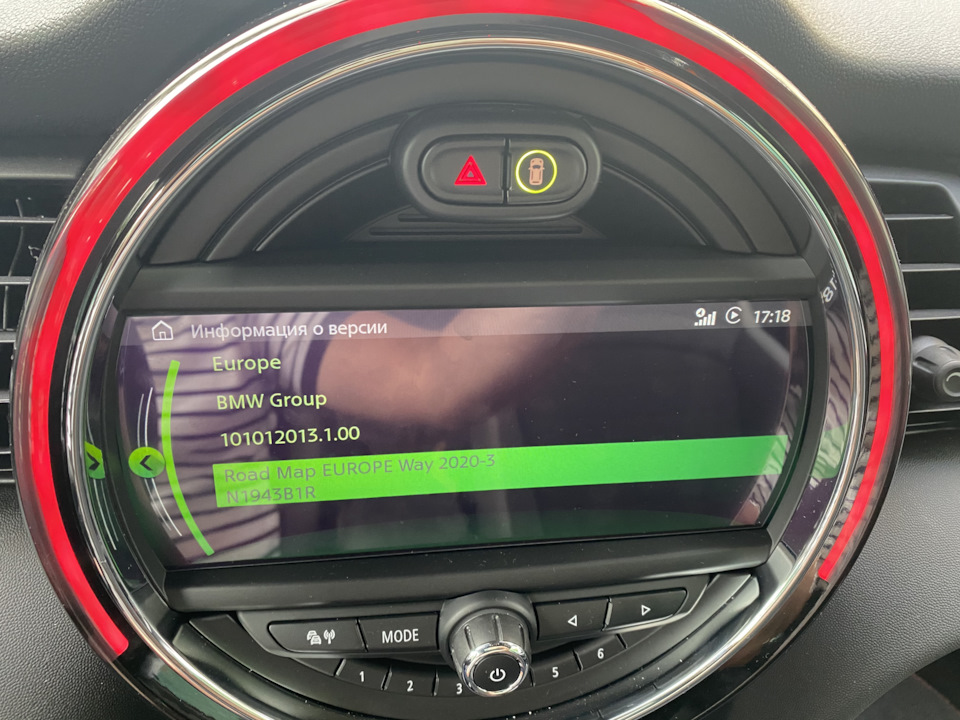 И опять обновление навигации (BMW Road Map Europe WAY 2020-3) — MINI ...