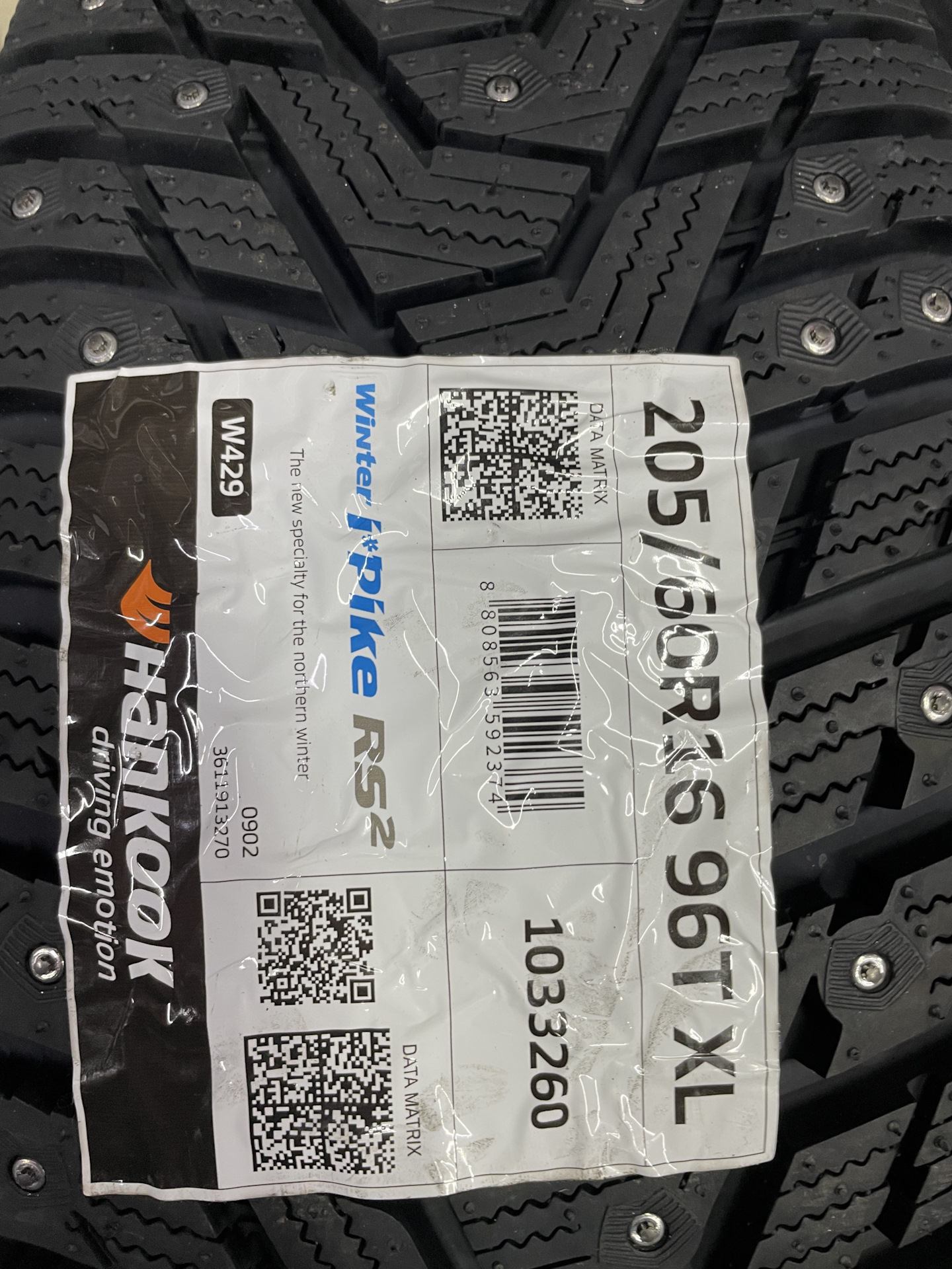 Зимняя резина — Chevrolet Cruze (1G), 1,6 л, 2011 года | шины | DRIVE2