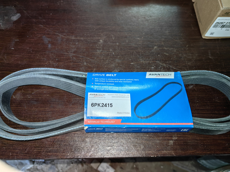 6PK2415 ПОЛИКЛИНОВЫЙ РЕМЕНЬ 6 PK 2415 CONTITECH | Запчасти на DRIVE2