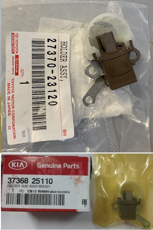 Дела генераторные — Hyundai ix55, 3,8 л, 2008 года | визит на сервис ...