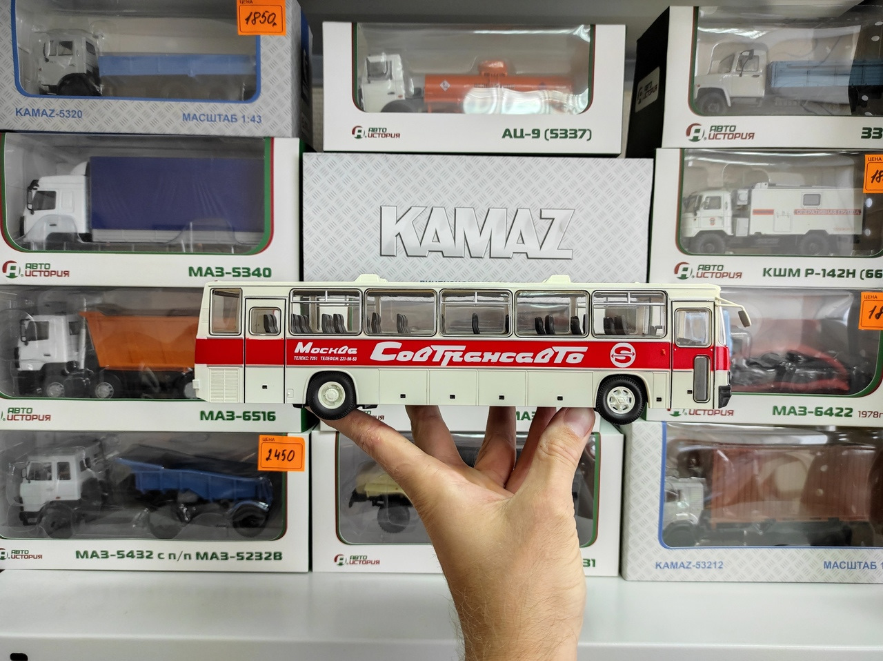 // Икарус-250.59 Совтрансавто — DRIVE2