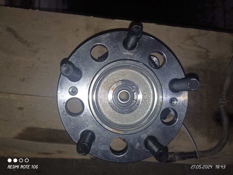 Ступичные подшипники — SsangYong Kyron, 2 л, 2008 года | запчасти | DRIVE2