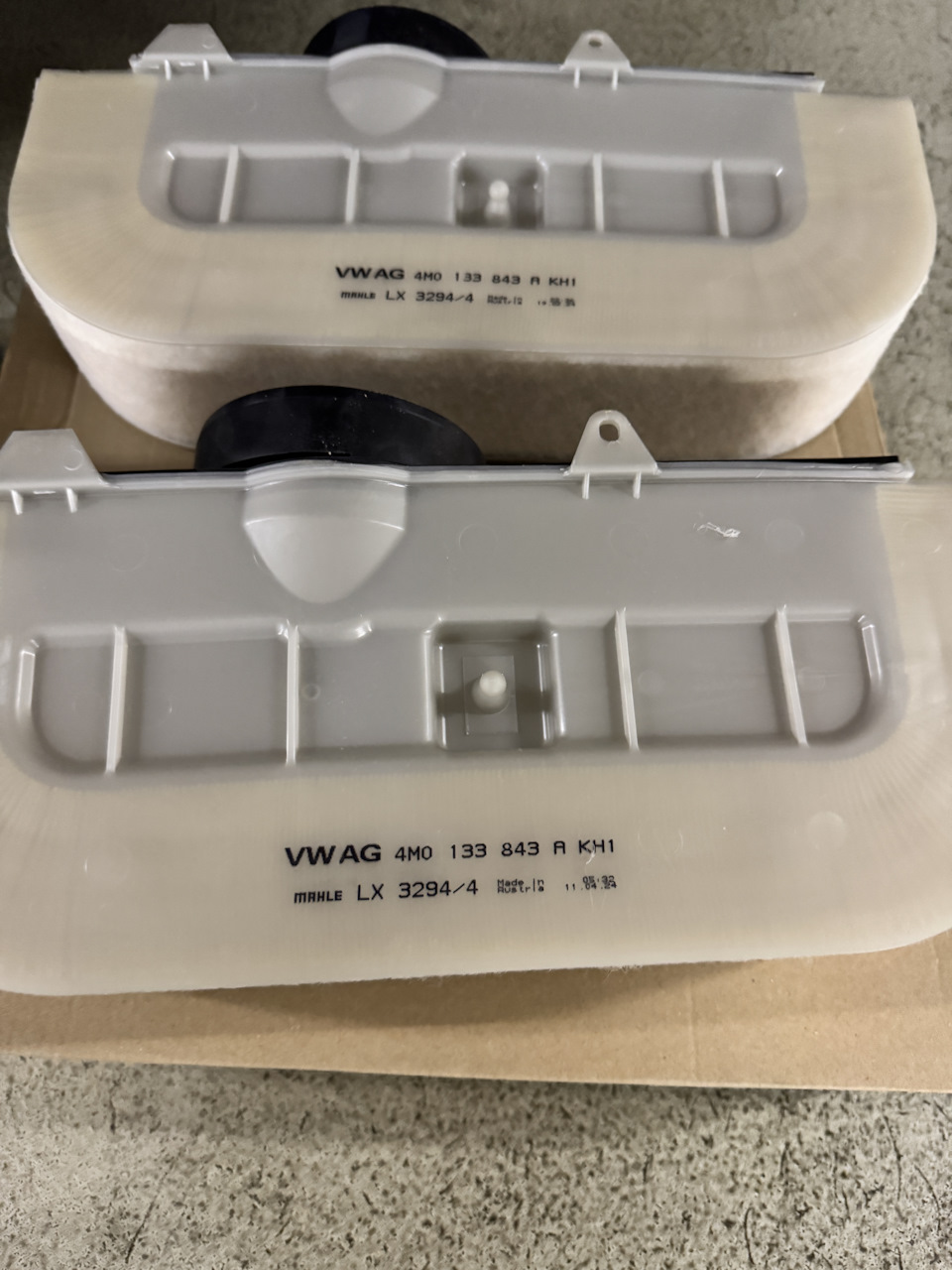 4M0133843A Воздушный фильтр VAG | Запчасти на DRIVE2