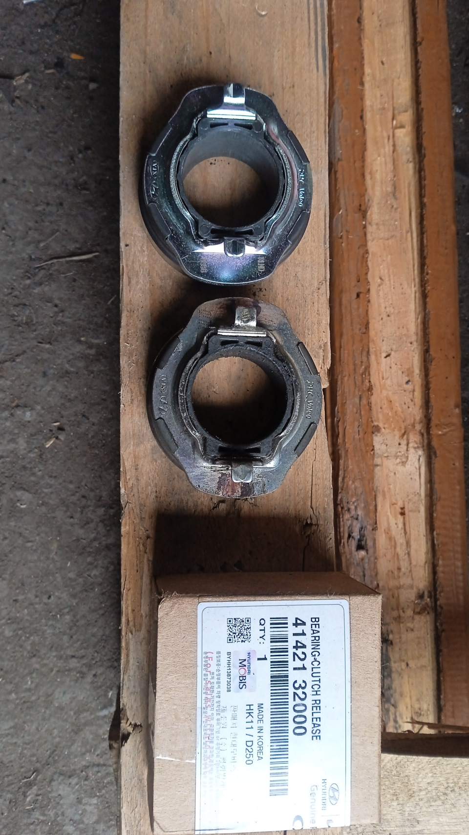 4142132000 Подшипник с цилиндрическими роликами KIA HYUNDAI | Запчасти ...