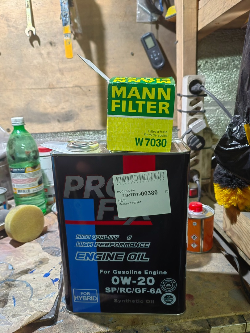 Первая замена масла при 1700км — Geely Coolray (2023), 1,5 л, 2024 года ...