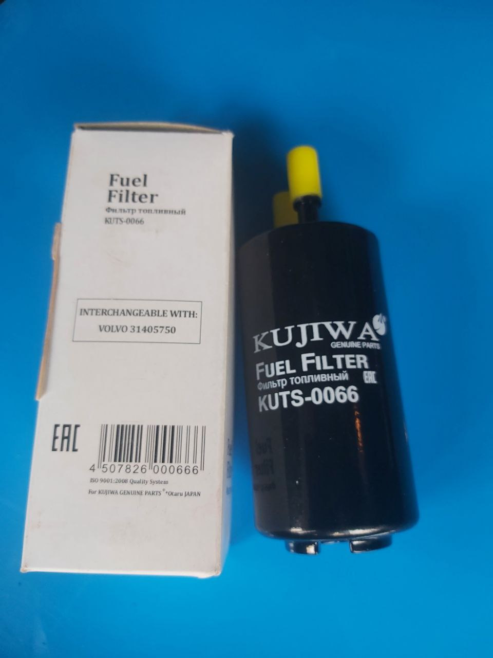 Мембрана маслоотделителя, ГРМ — замена — Volvo S60 (2G), 2 л, 2012 года ...