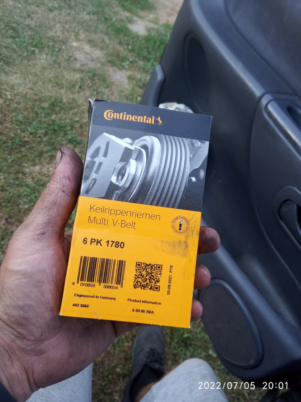 6PK1780 Ремень GATES | Запчасти на DRIVE2