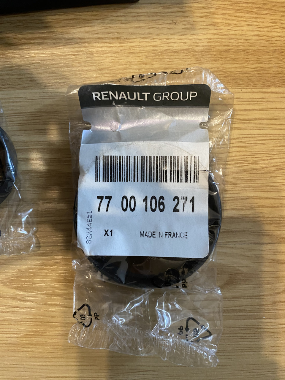 7700106271 Заглушка распределительного вала впускного. RENAULT ...