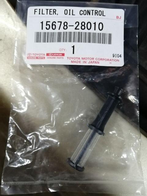 1567828010 Фильтр TOYOTA LEXUS | Запчасти на DRIVE2