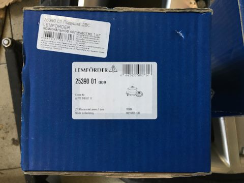 A2202400717 Опора двигателя Mercedes | Запчасти на DRIVE2