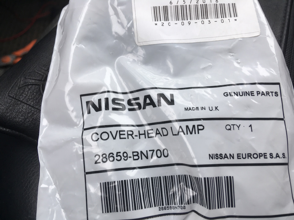 28659BN700 Крышка форсунки омывателя NISSAN INFINITI | Запчасти на DRIVE2