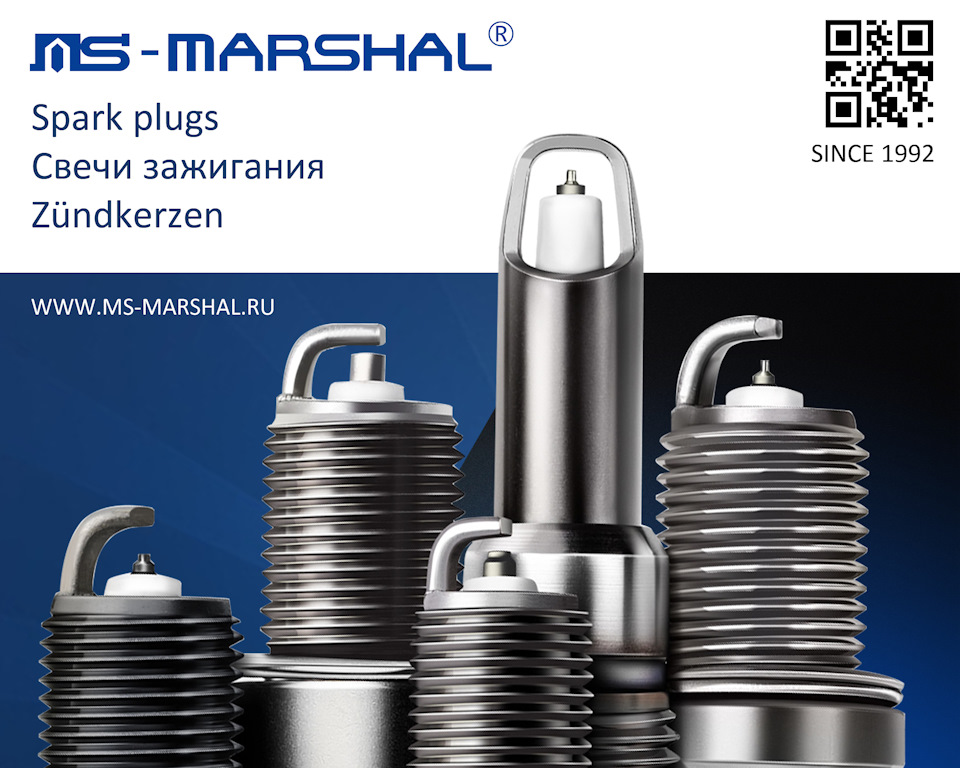 ALFI parts: отзывы, цены, фото