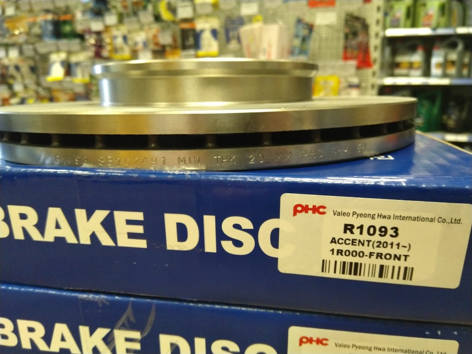 Диски тормозные и колодки для Hyundai Solaris 2017- / Kia Rio 2017 ...