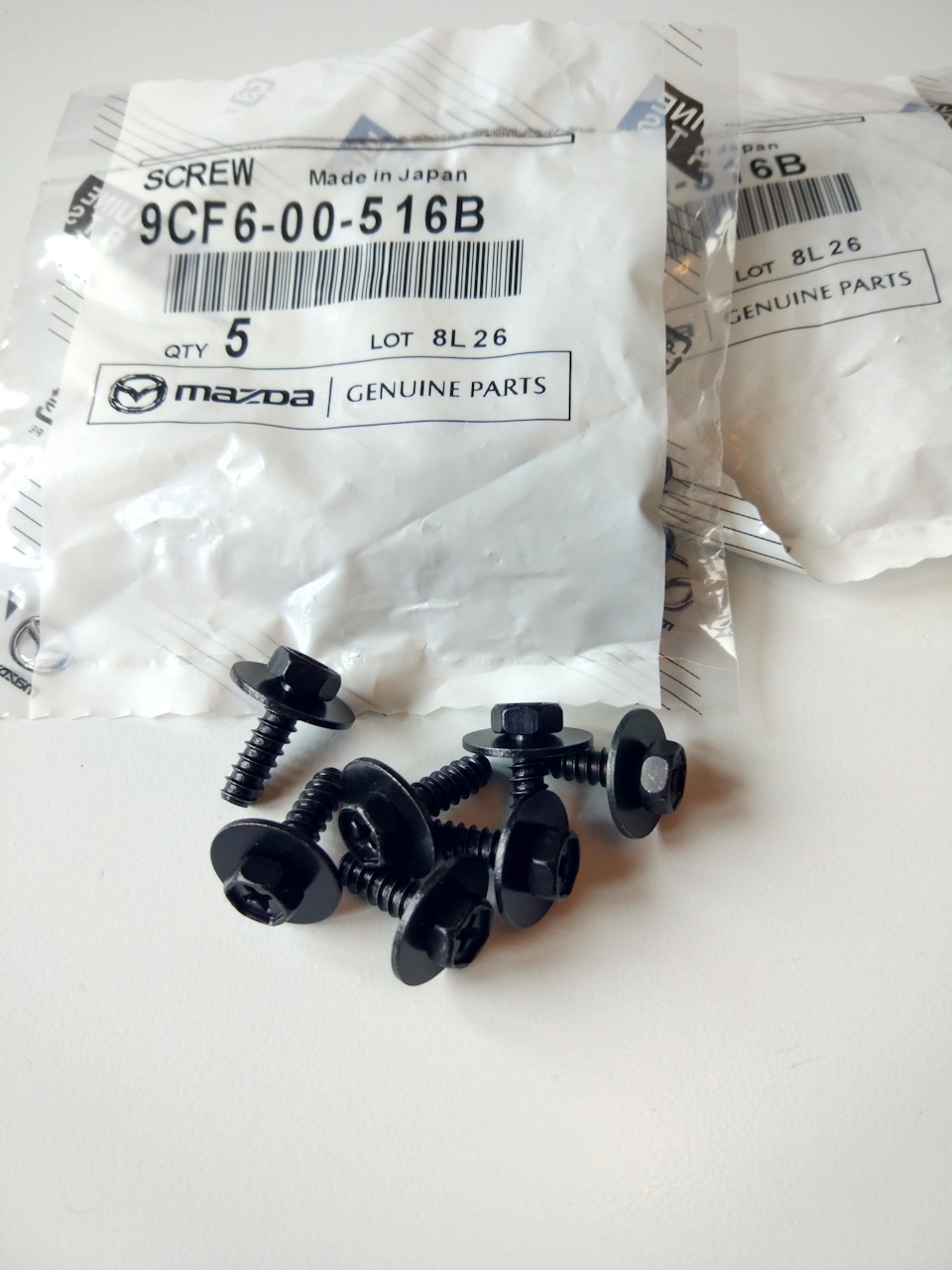 9CF600516B КЛИПСА КРЕПЕЖНАЯ 853 Mazda | Запчасти на DRIVE2