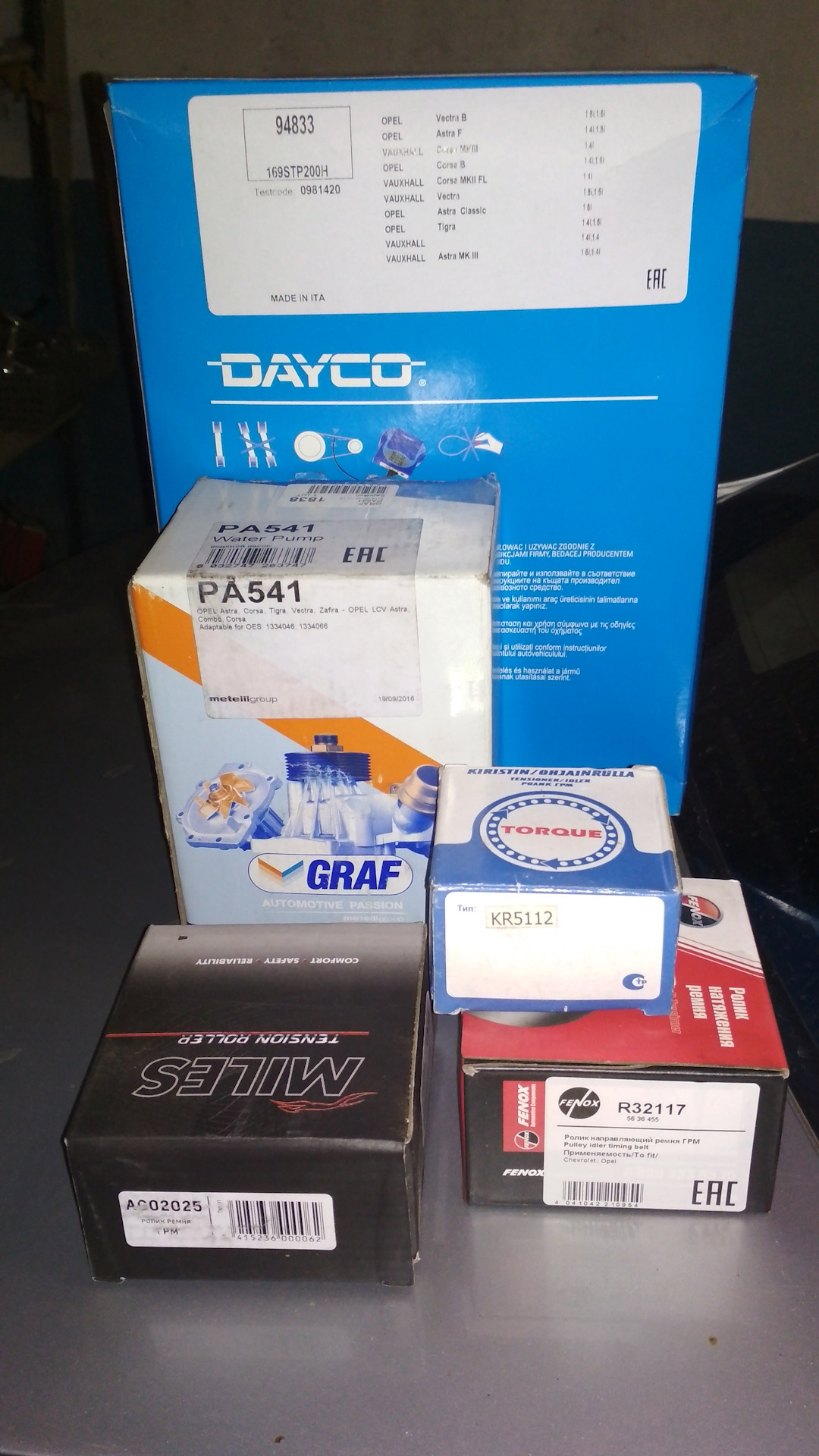 Поменял ГРМ, ролики, помпу. — Opel Vectra B, 1,6 л, 1998 года | своими ...