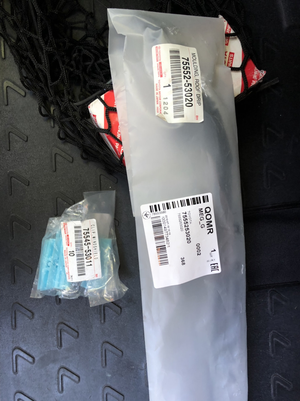 7554553011 Клипса TOYOTA LEXUS | Запчасти на DRIVE2