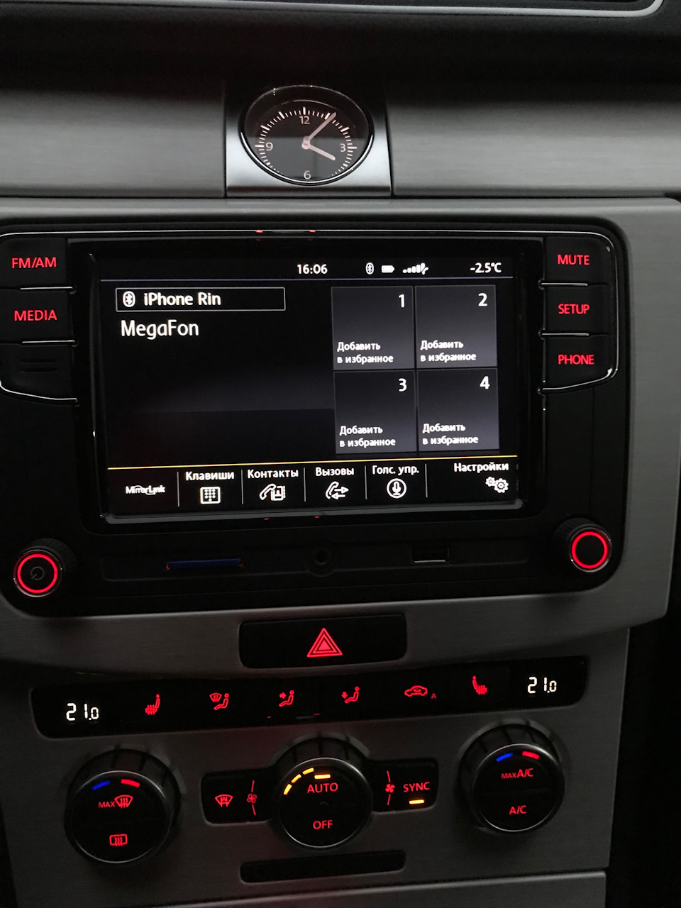 RCD330 desay 6rd035187a — Volkswagen Passat B7, 1,8 л, 2013 года ...