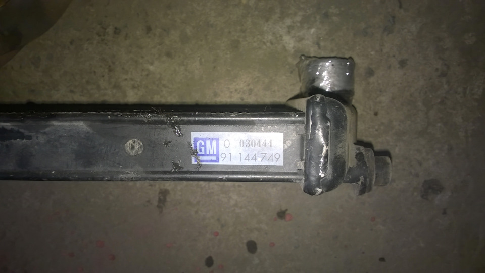 91144749 Радиатор интеркулера Опель Фронтера GM | Запчасти на DRIVE2