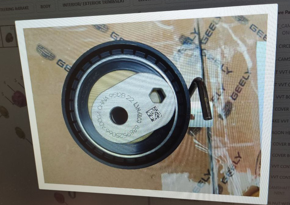 Ошибка P005A. Обращение по гарантии. Газовые упоры 5-й двери. — Geely ...