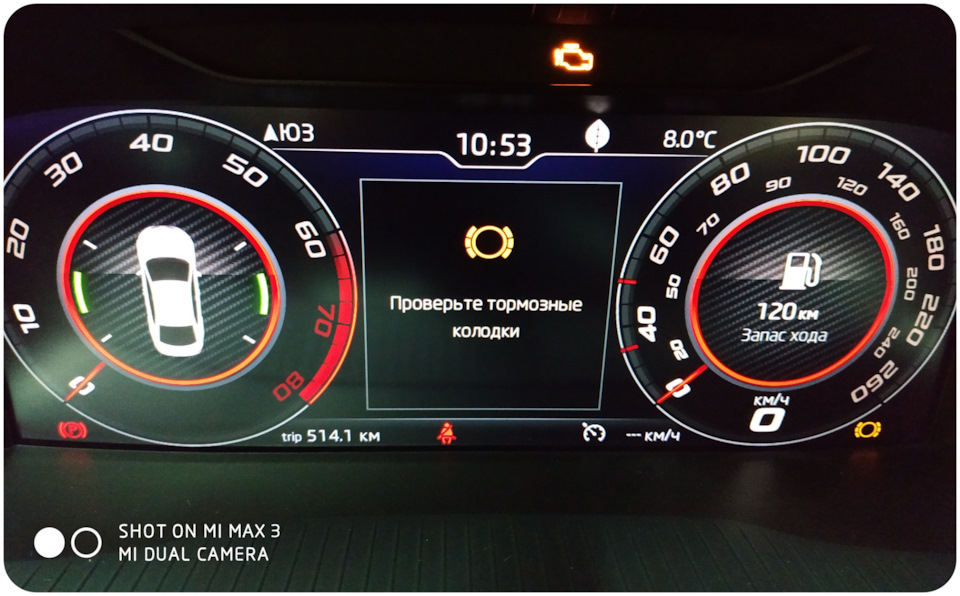 #𝟡𝟟 ⋞ Тормозные колодки FERODO FDB4433_FDB1083 ⋟ — Skoda Octavia A7 Mk3 ...