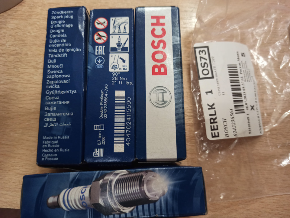 0242236561 Свеча зажигания BOSCH | Запчасти на DRIVE2