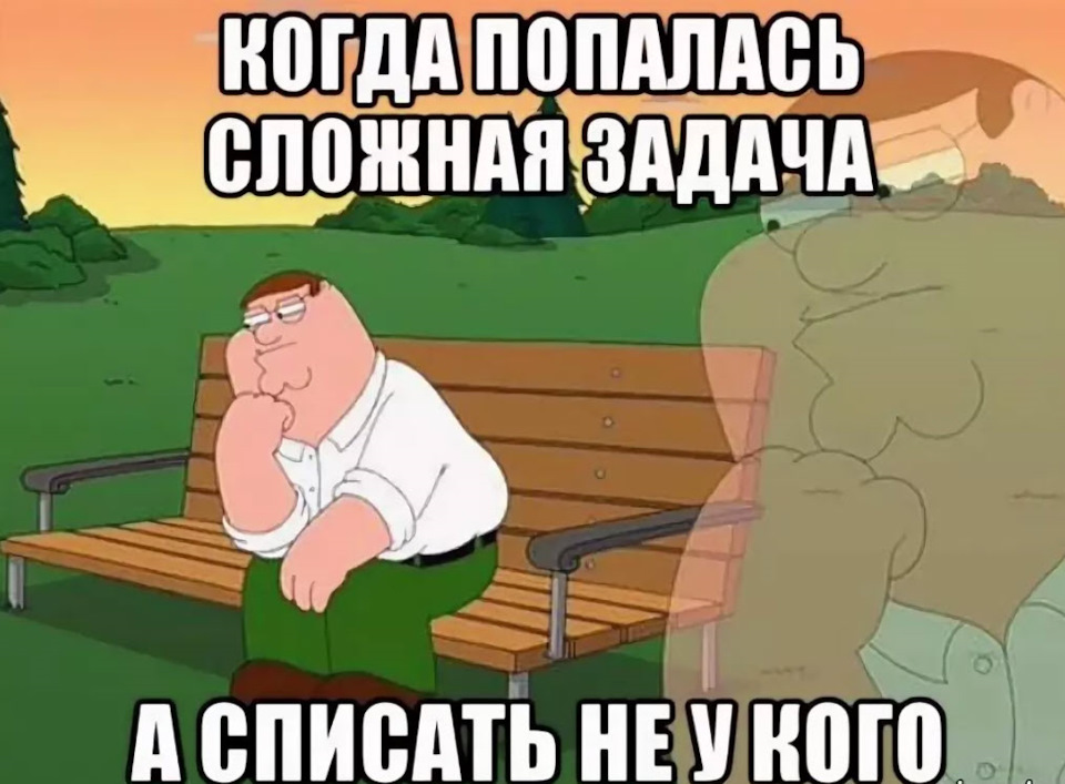 Ломаю голову как и где в багажнике установить 2 аудио усилителя