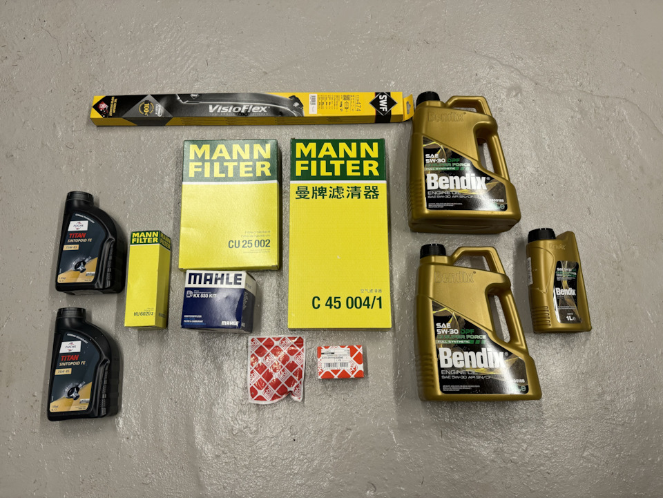 То часть 1 — Mercedes-Benz E-class All-Terrain, 2,2 л, 2017 года ...