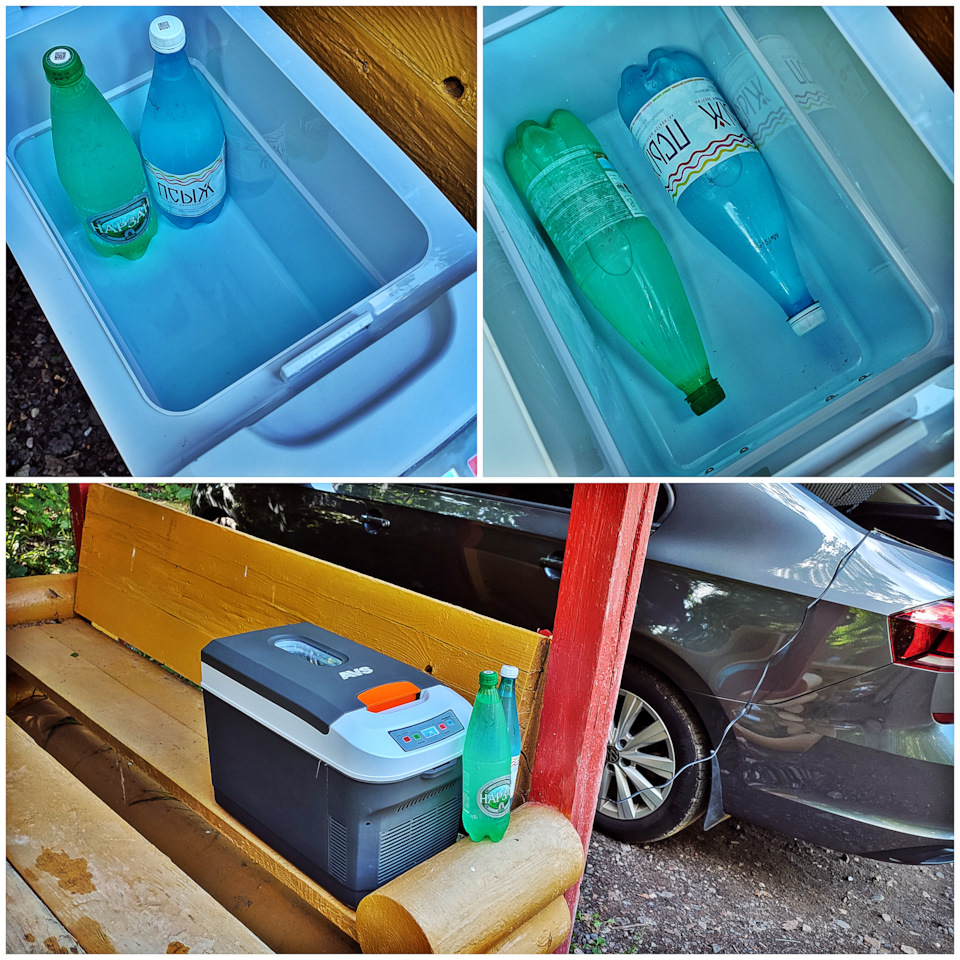 На рыбалку и в дорогу — автомобильный холодильник AVS CC-22WAC 22л (12V/24V/220V) — Volkswagen ...