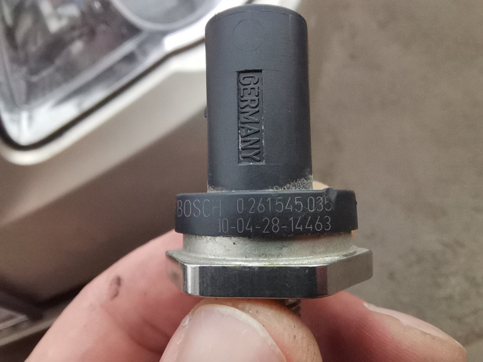 0261545035 Сетка-фильтр VAG | Запчасти на DRIVE2