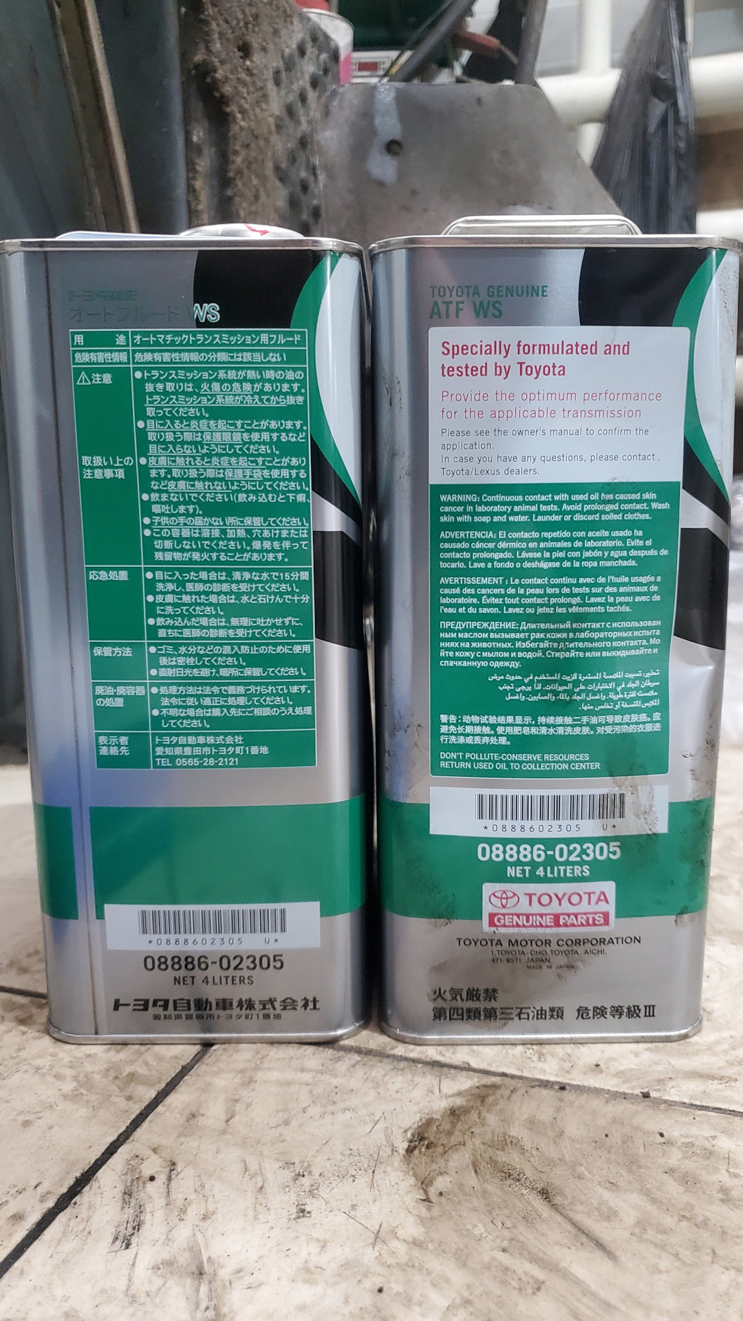 Замена масла в АКПП Highlander XU40 — Toyota Highlander (XU40), 3,5 л ...