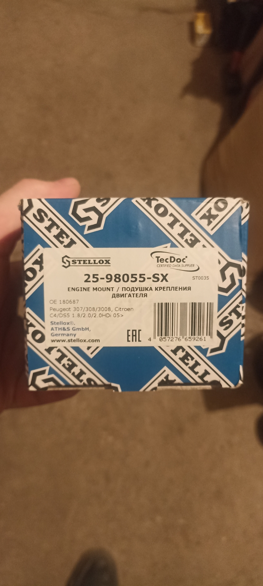 ТО и все, что надо было заменить — Citroen C4 (1G), 2 л, 2007 года ...