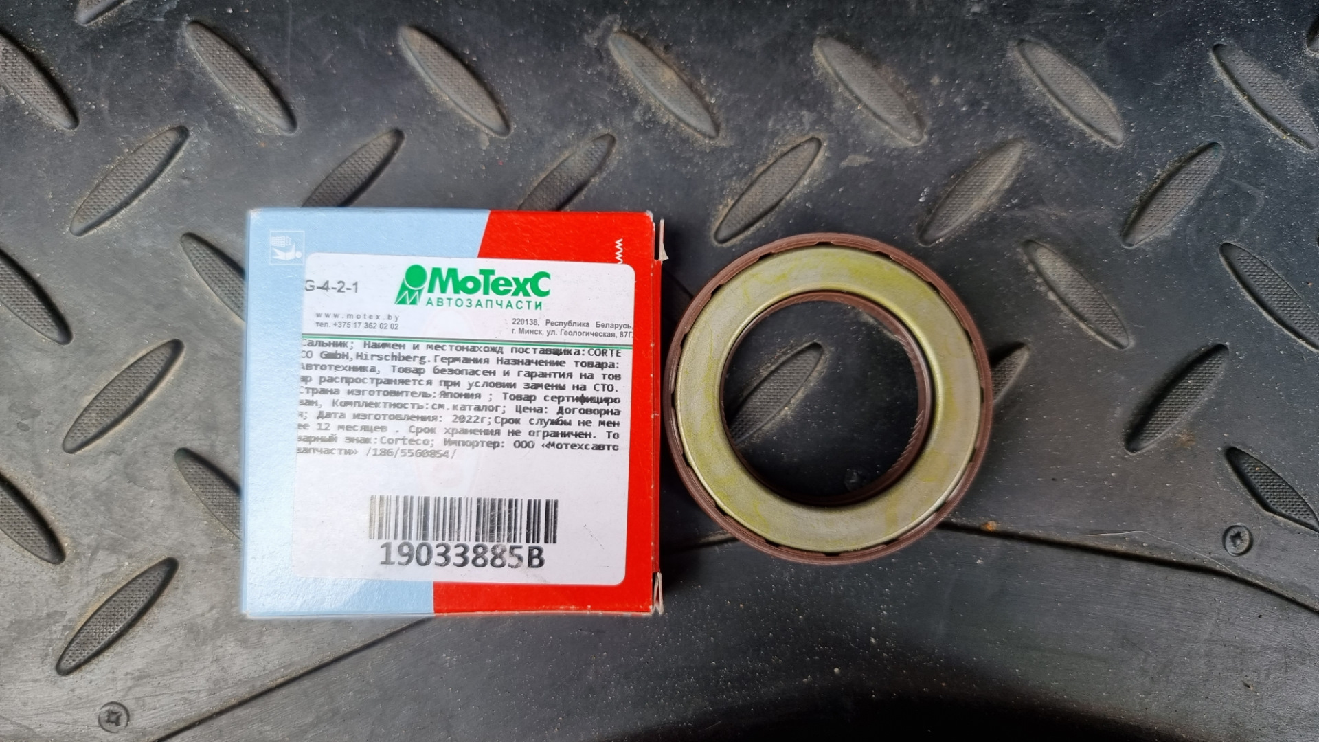 27. Долгожданное избавление от вибрации — Volvo S60 (1G), 2,4 л, 2007 ...