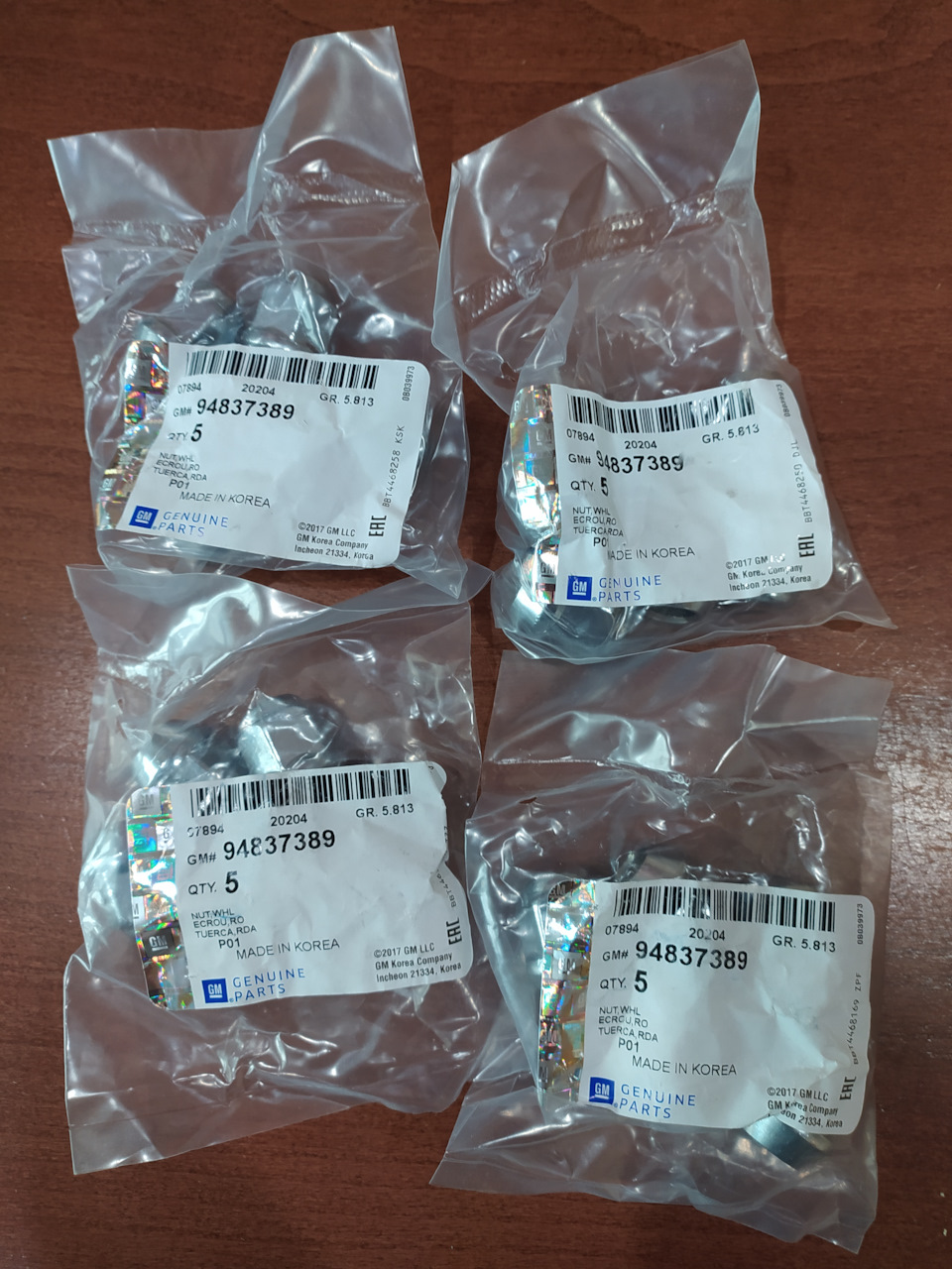 94837389 Гайка колесная GM | Запчасти на DRIVE2