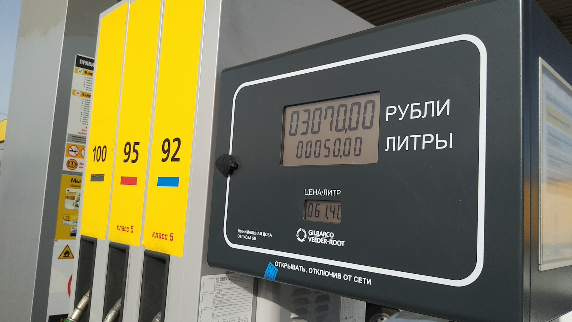 Как узнать что помёр ТНВД на Q5 — Audi Q5 (1G), 2 л, 2009 года ...