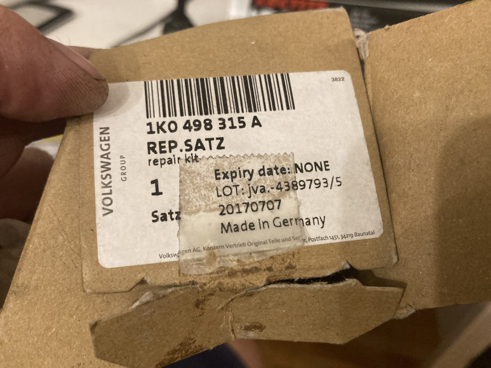 Стойки стабилизатора — Skoda Octavia A7 Mk3, 1,6 л, 2016 года ...