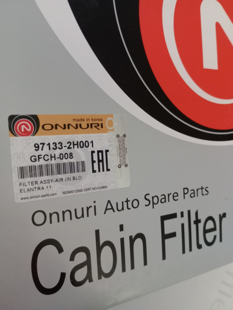 #8. Замена масла, фильтра, свечи — KIA Ceed (2G), 1,6 л, 2012 года ...