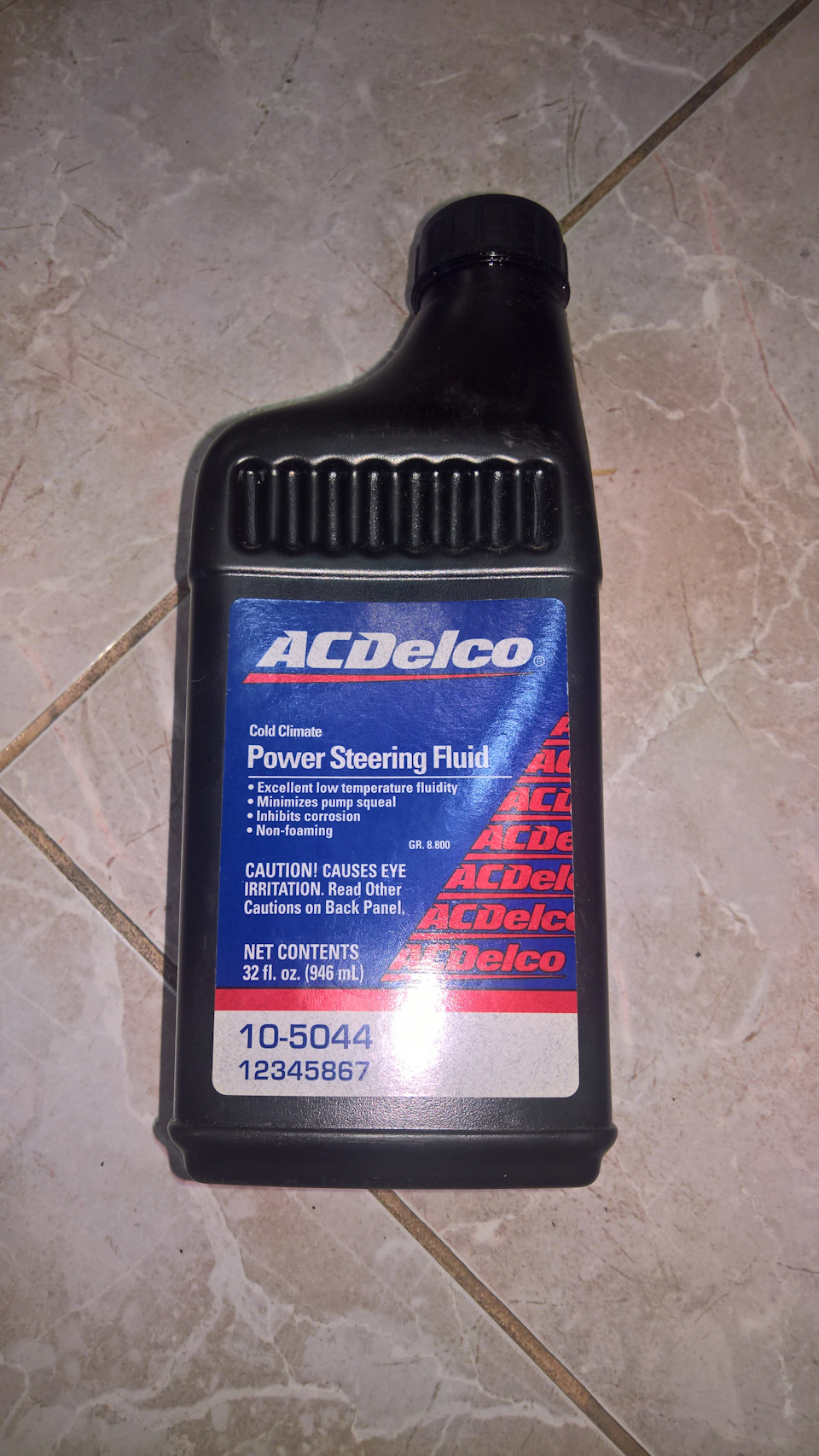 12345867 Жидкость гидравлическая для ГУРа Power Steering Fluid Cold ...