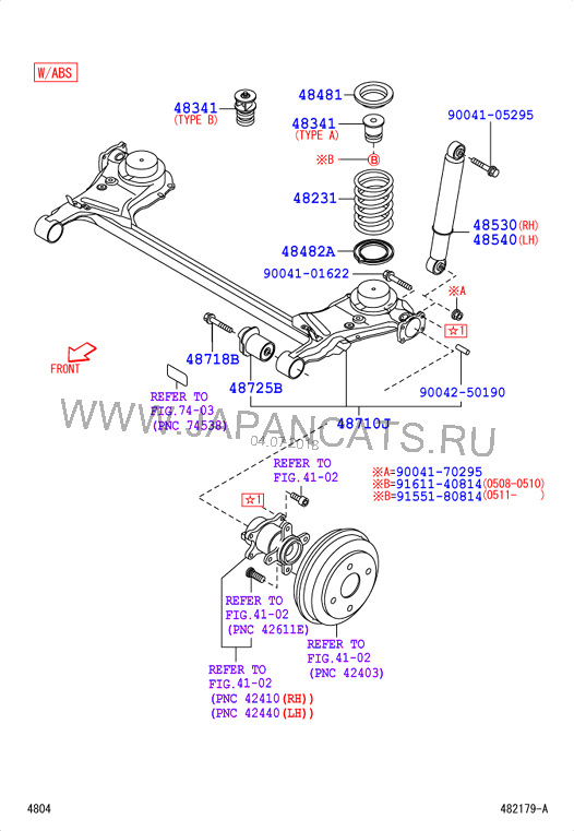Заменители сайлентблоков задней балки — Daihatsu Mira (L275/L285), 0,7 ...