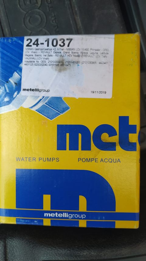2101000Q0C Насос водяной NISSAN INFINITI | Запчасти на DRIVE2